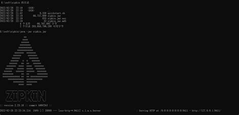 启动zipkin服务 吴裕雄 博客园