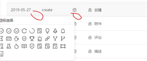 popover 位置异常 Issue vueComponent ant design vue GitHub