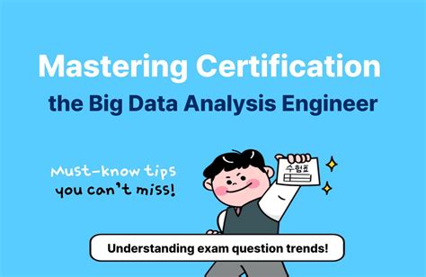 2회 작업형1 문제1 2025년 최신 기출 반영 빅데이터 분석 기사 실기 시험 100 합격 기출 문제의 패턴이 보인다