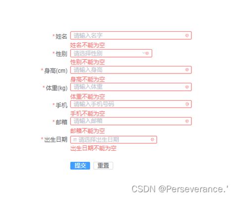 Vue Element Plus Import Type Forminstance Formrules From Elem Csdn