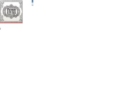 Css HTML Very Strange Spacing In Strict Mode What Is The Cause Stack Overflow