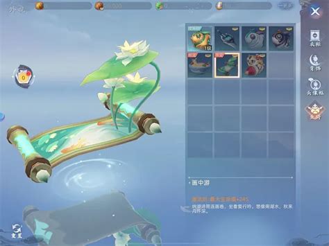 Qq图片20230620110816 花瓣网