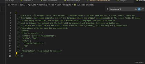 Vscode 使用vue快捷键快速搭建一个vue页面vscode一个vue文件里面如何快速创建一个vue结构 Csdn博客