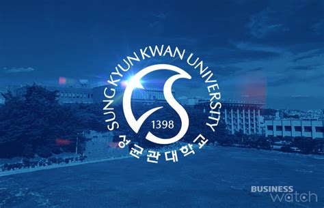 에듀워치 성균관대 간판 Sw학과 50명 쳐낸 이유융합학부 성균관대학교 Crossadmit