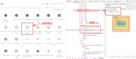 Vue Element Tree 设置修改组件折叠和展开的图标el Tree 自定义展开收起图标 Csdn博客