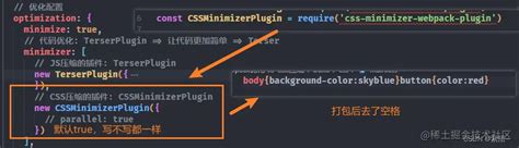 Webpack性能优化方案详细webpack的性能优化较多，我们可以对其进行分类： 优化一：打包后的结果，上线时的性 掘金