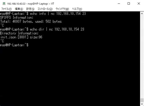 Image Issue 4 Nopnop2002 Esp Open Rtos Example GitHub