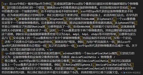 Html的基础语法html语法 Csdn博客 Html的基础语法html语法 Csdn博客