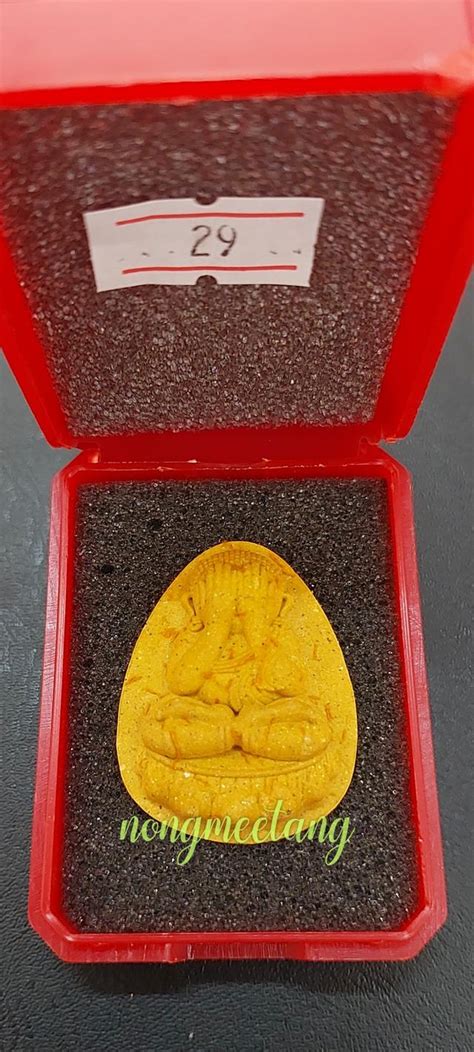 2 พระผง พระปิดตาจินดามณีมนต์หลวงปู่ศิลา สิริจันโทเนื้อผงขมิ้น คลุกจีวรหลวงปู่ศิลา ตอกโค๊ต ศ เลข