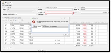 How To Set Compulsory Select Form Of Payment In Pay Bills Qne