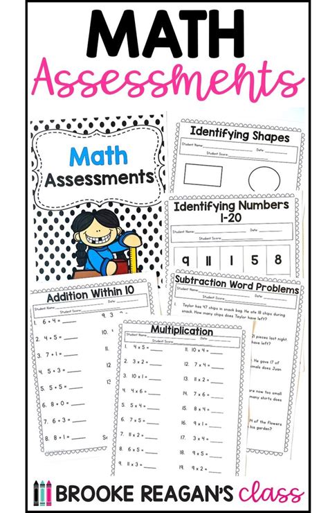 Progress Monitoring Math Assessments Special Education Data Collection Math Assessment