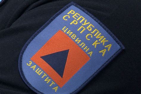 Донација опреме у оквиру ИПА ФФ пројекта Републичка управа цивилне заштите Републике Српске