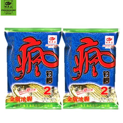 钓鱼王鱼饵金版疯钓鲫本味香浓腥鲫鱼饵料1号2号黑坑野钓鲫鱼配方 虎窝淘
