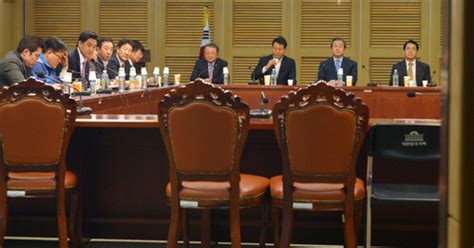 새누리 비상시국회의 실무연석회의