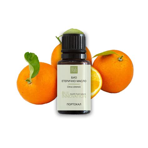 Био Етерично Масло от Сладък Портокал Пробиотици и етерични масла здраве от природата