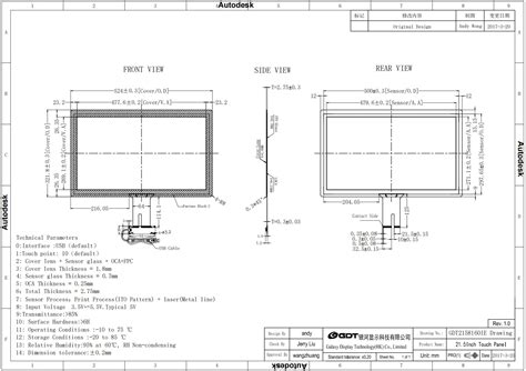 Capacitive Touch Screen Projected Capacitive Touch Panel Pcap Touch Sensor