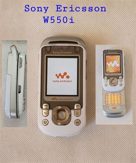 Sony Ericsson Walkman At&t