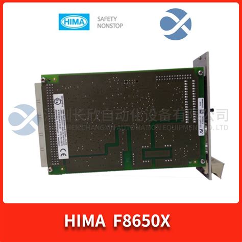 FOXBORO FBM Signal Converter Analog Input Module Changxin Automation