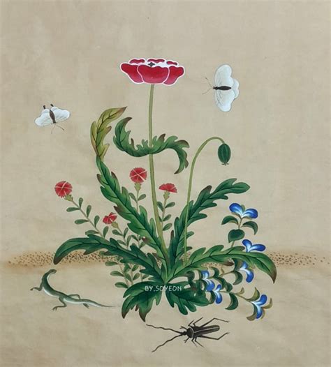 [부산 민화 추천] 신사임당 양귀비와 도마뱀 초충도 한국화배우기 부산취미미술 채색화배우기 민화수업 부산화실 화명동화실 네이버 블로그