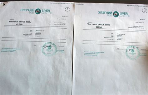 Их Шүүдэргэнэ Home Facebook