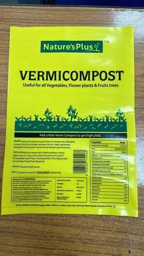 Yellow Base Bopp Vermicompost Packaging Cover At ₹ 130kg In Bengaluru