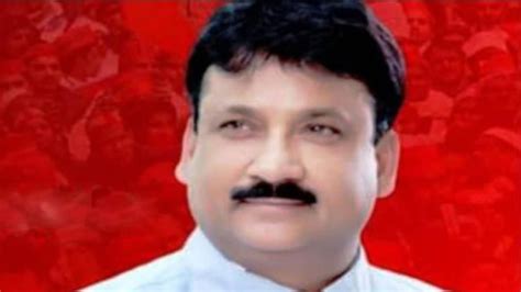 Jhansi Administration Attached Kothi Of Former Sp Mla Deep Narayan