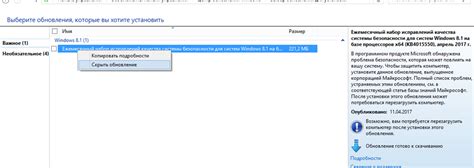 Эффективные методы удаления несовместимых драйверов в Windows 11 Инструкции по Windows