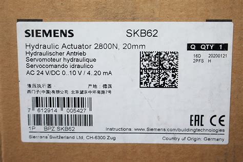 SIEMENS SKB ELECTRO HYDRAULIC ACTUATOR BPZ SKB JA Jordan Anwar EST
