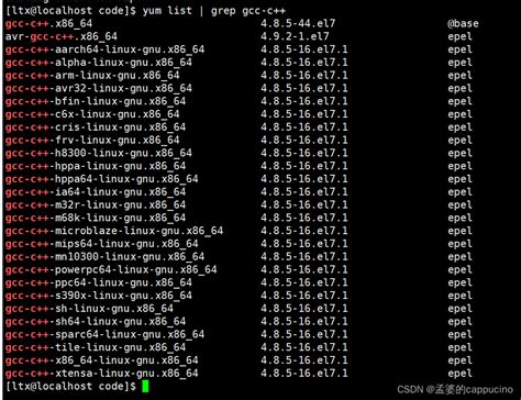 Linux中的工具yumvimgcc g make makefilegdb
