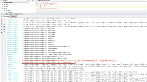 搭建nacosspringcloud项目之 搭建springboot、配置nacosspringboot Nacos启动配置顺序 Csdn博客