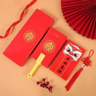 扇形创意红包长辈生日红包diy求婚表白结婚用新款红包2023婚礼 阿里巴巴