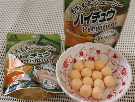 Hi Chew Premium Melon Candy Japanese Snack Park