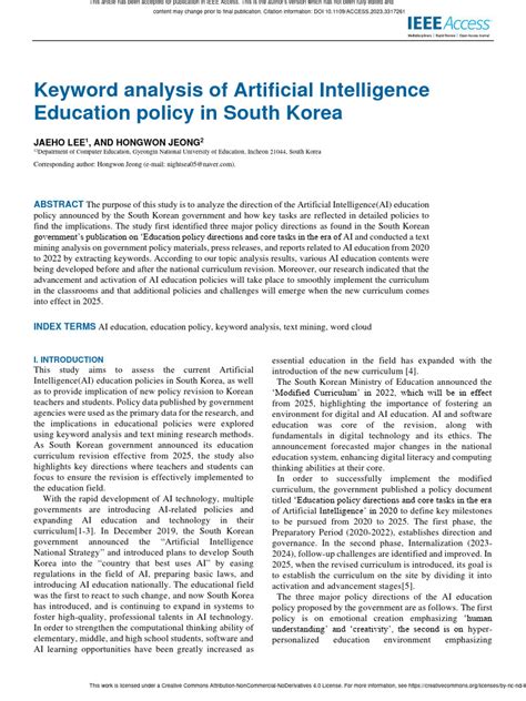 Keyword Analysis Of Artificial Intelligence Educat Pdf Artificial Intelligence