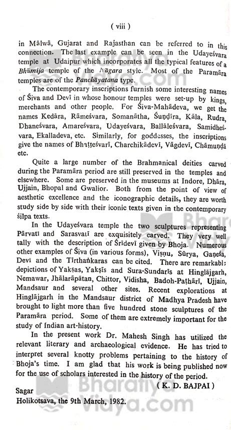 Bhoja Paramara And His Times Bharatiya Vidya