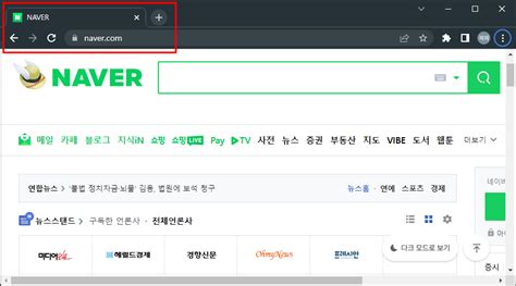 onclick location href url주소 새 창으로 띄우려면 target blank