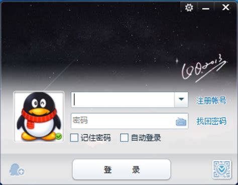 最全的软件功能测试用例设计方法整理与分享（等价类划分法、边界值分析法、错误推测法、因果图法） 腾讯云开发者社区 腾讯云