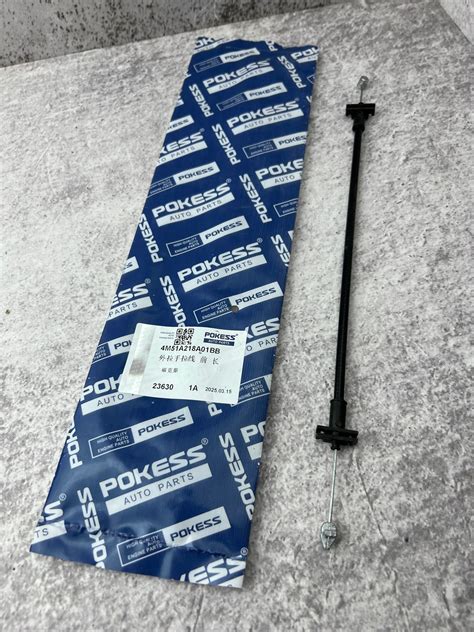 Трос замка двери форд фокус 2 — купить по низкой цене на Яндекс Маркете