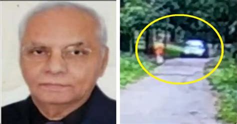 ஓய்வுபெற்ற மத்திய புலனாய்வு அதிகாரி பதிவெண் இல்லாத கார் ஏற்றி கொலையா கர்நாடகாவில் பரபரப்பு