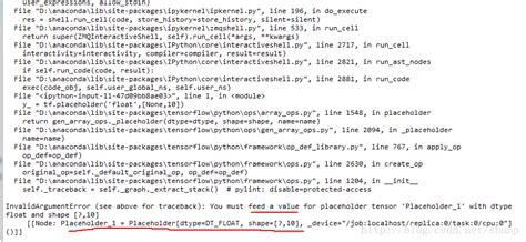 安装tensorflow，运行mnist示例tensorflowexamplestutorialsmnist Csdn博客