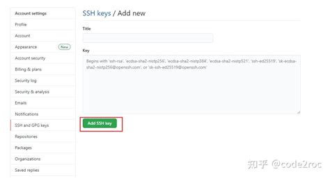 TortoiseGit配置GitHub 知乎