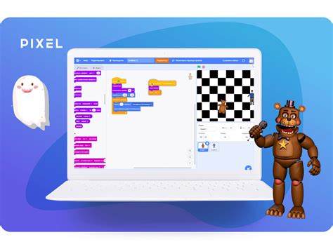 Как сделать игру Fnaf на Scratch