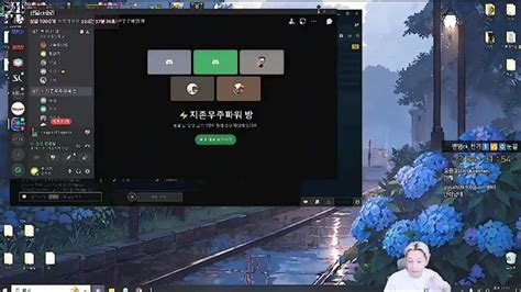 민찬기 Vs 백설양 말싸움 Youtube