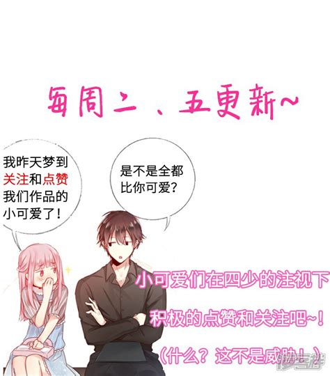 身世之谜 明兰身世之谜 身世之谜 第7页 大山谷图库