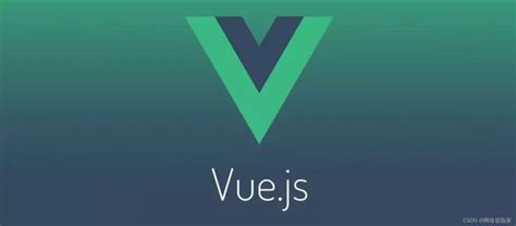 【面试系列】vue