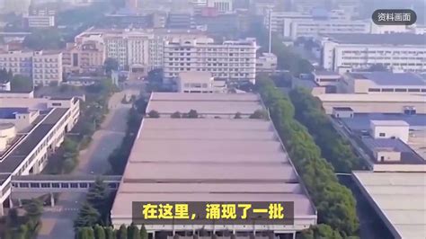 娃哈哈旧总部一座见证民营经济奇迹的历史建筑