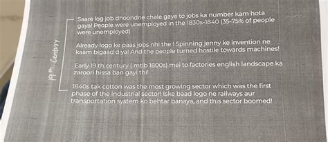 Why Does He Add An Exclamatory Mark After Every Sentence R CBSE