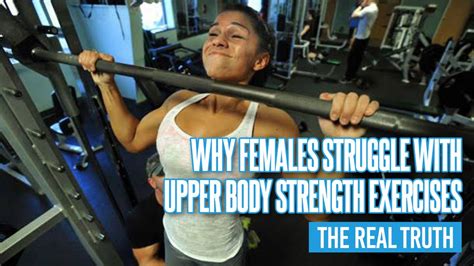 Why Females Are Relatively Weaker Michael Hermann