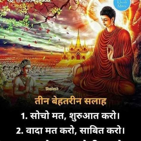 Nirmal Chawla Nirmal Chawla 1 • Threads Say More