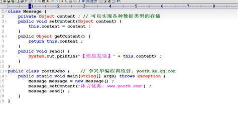 java泛型机制沫言优拓笔记 一往而深 博客园