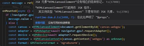 Syntaxerror Not A Valid Jsx Element · Issue 1705 · Vuejslanguage
